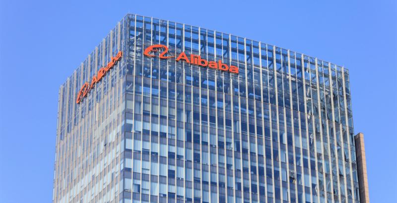 Alibaba Didorong Gandeng Lembaga Keuangan Lokal di Indonesia